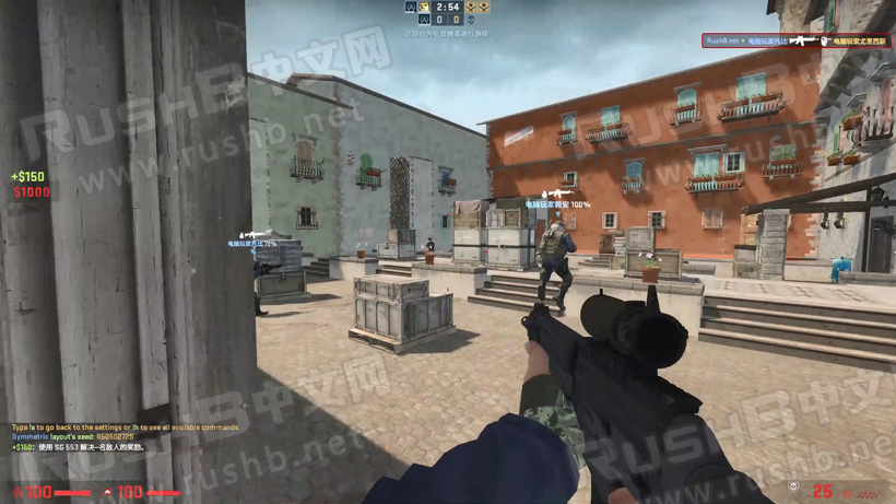 随机地形对战地图：AIM ROGUE INFERNO-CSGO RushB中文网