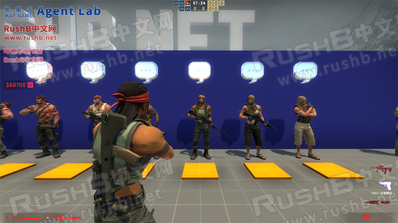 CSGO 探员、刀子、音乐盒 体验地图：Agent Lab-CSGO RushB中文网